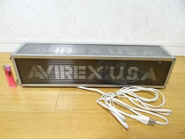 非売品 ビンテージ AVIREX USA アヴィレックス サイン 照明 ガレージ
