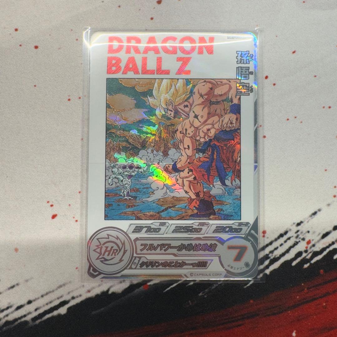 【完全美品】スーパードラゴンボールヒーローズ MM3-014 DA 孫悟空