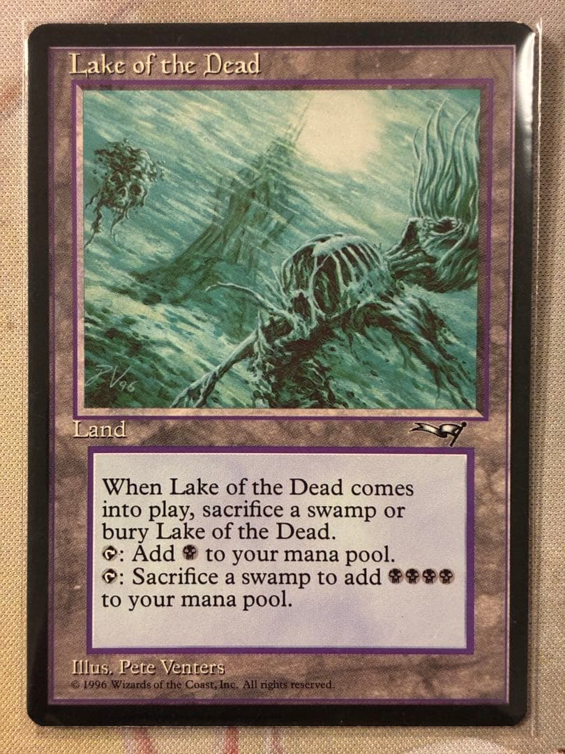 MTG Lake of the Dead 1枚