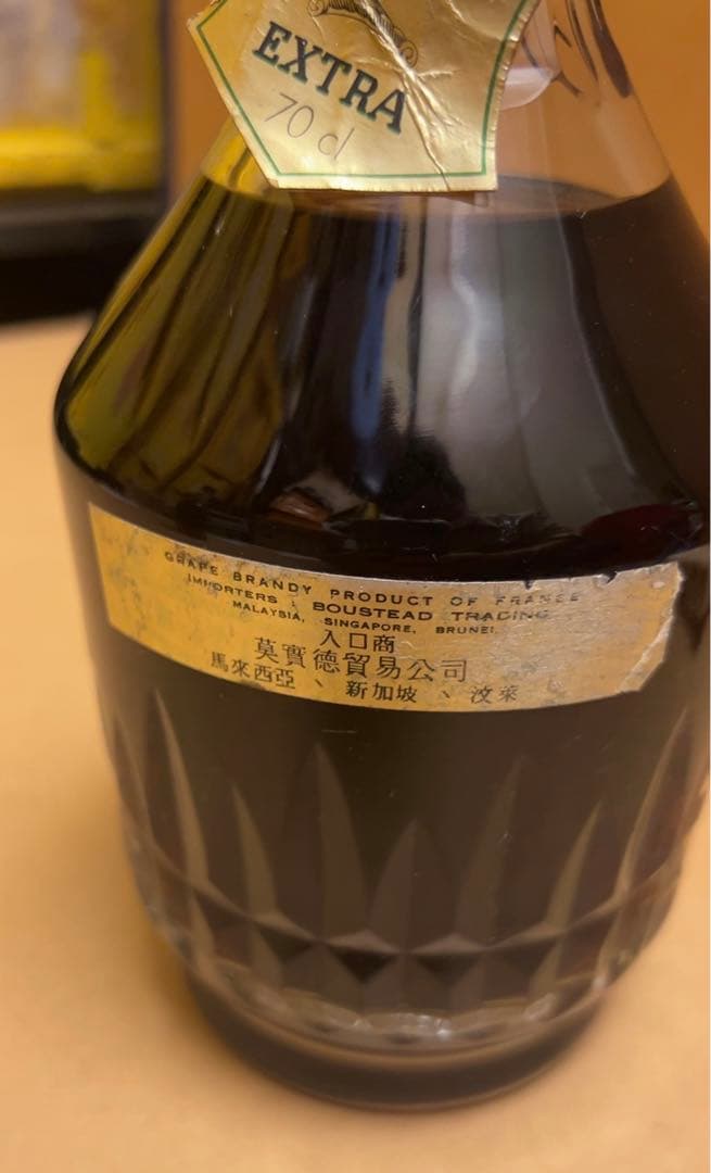 Hennessy XO バカラクリスタル デキャンタ ブランデー コニャック