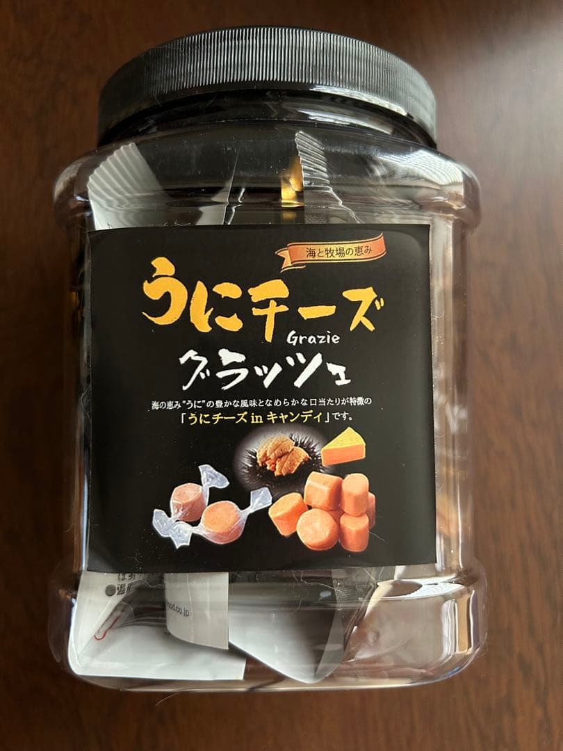 食品詰め合わせ　まとめ売り　銀座カリー名古屋丼ラ王明太子カルボナーラ鮭ひろし