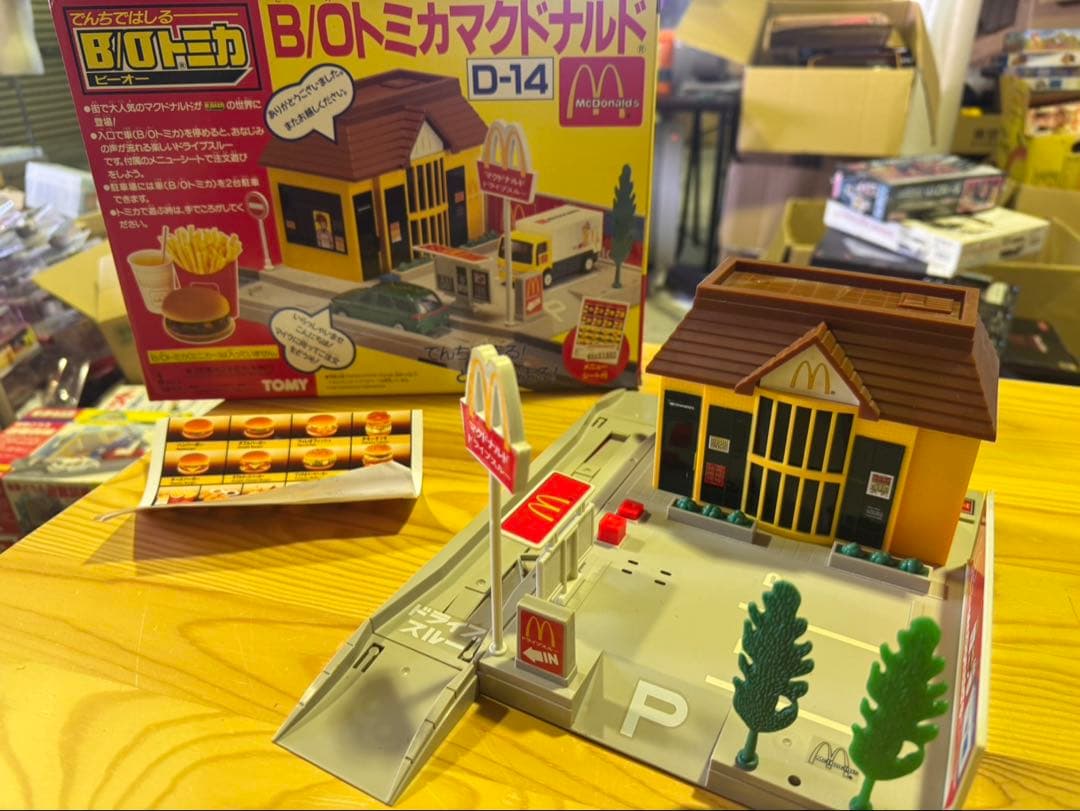 s1709 TOMY マクドナルド ドライブスルー 1995年 モータートミカ