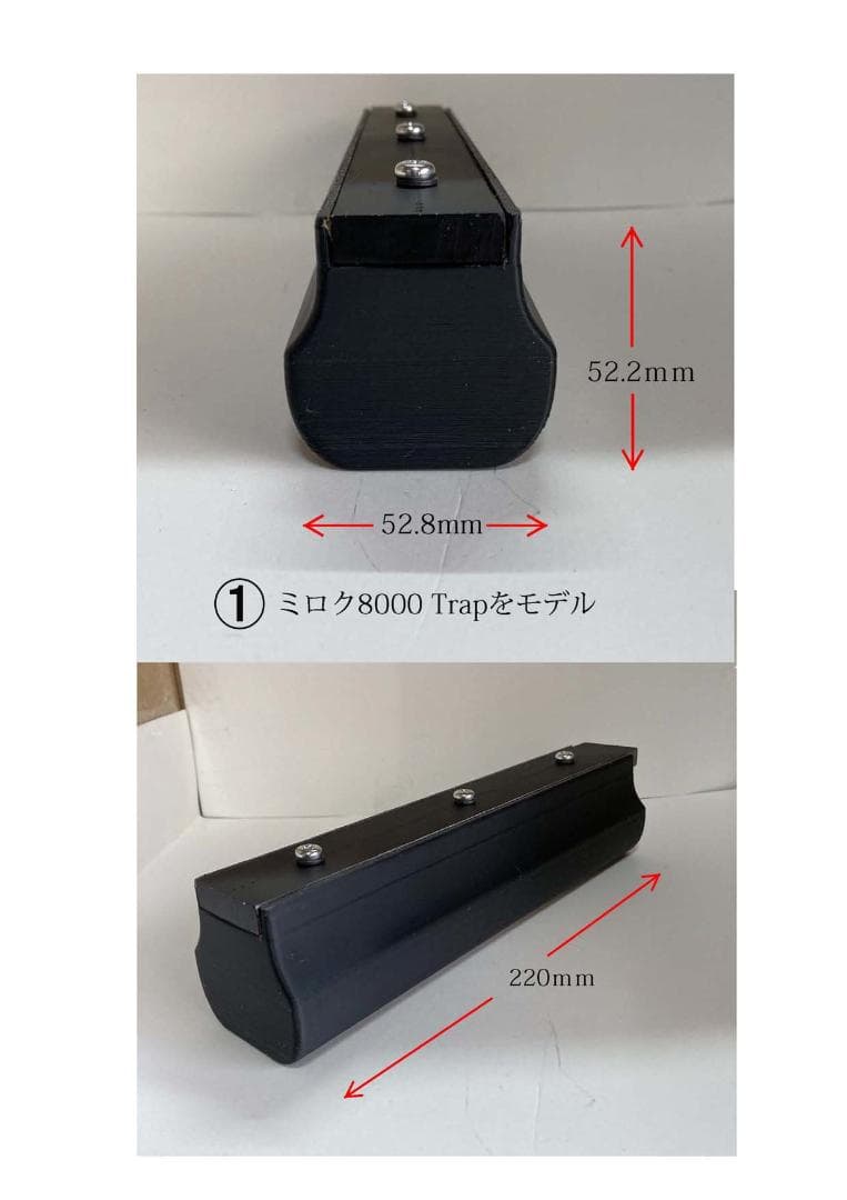 クレー射撃トレーニング銃（スキート仕様）先台選べます