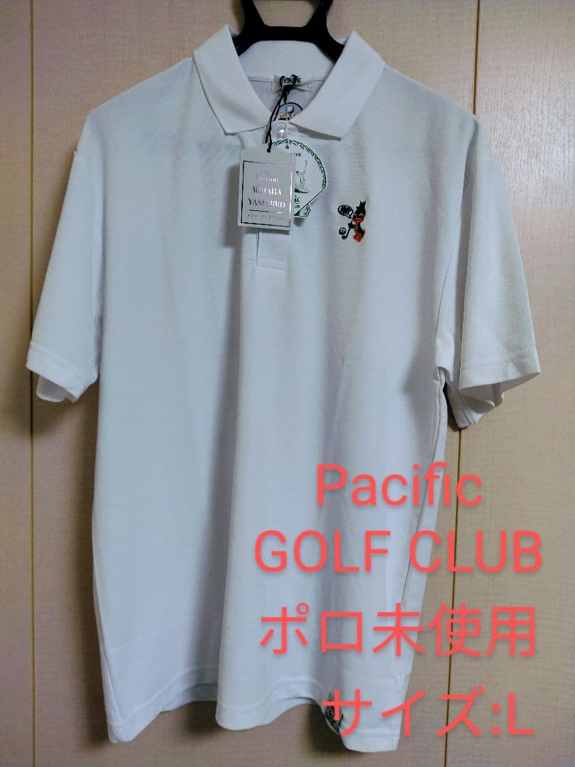 Pacific GOLF CLUB ポロシャツ 未使用