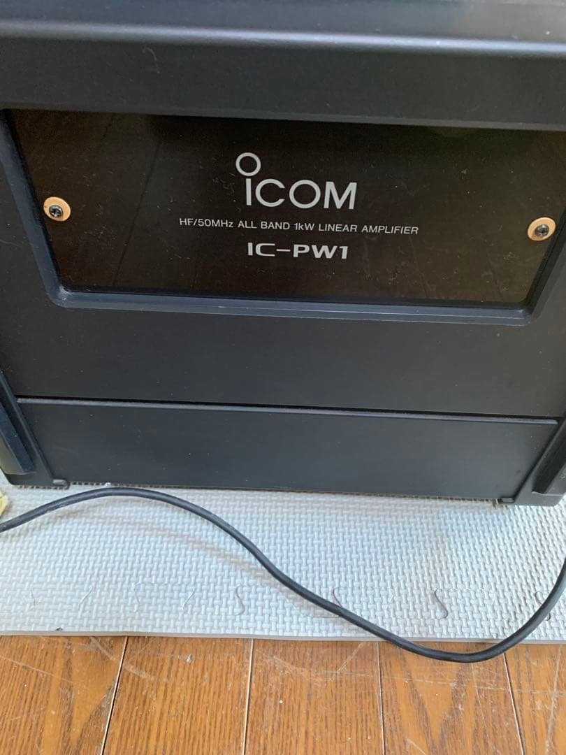現状販売✨ICOM IC-PW1 リニアアンプ　HF/50MHz　1kW