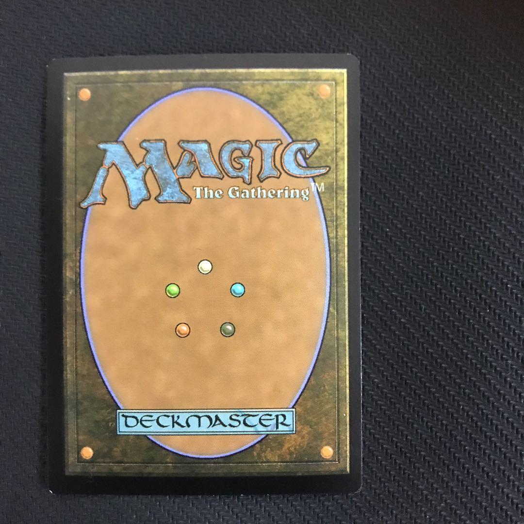MTG foil 精神を刻む者、ジェイス　英語