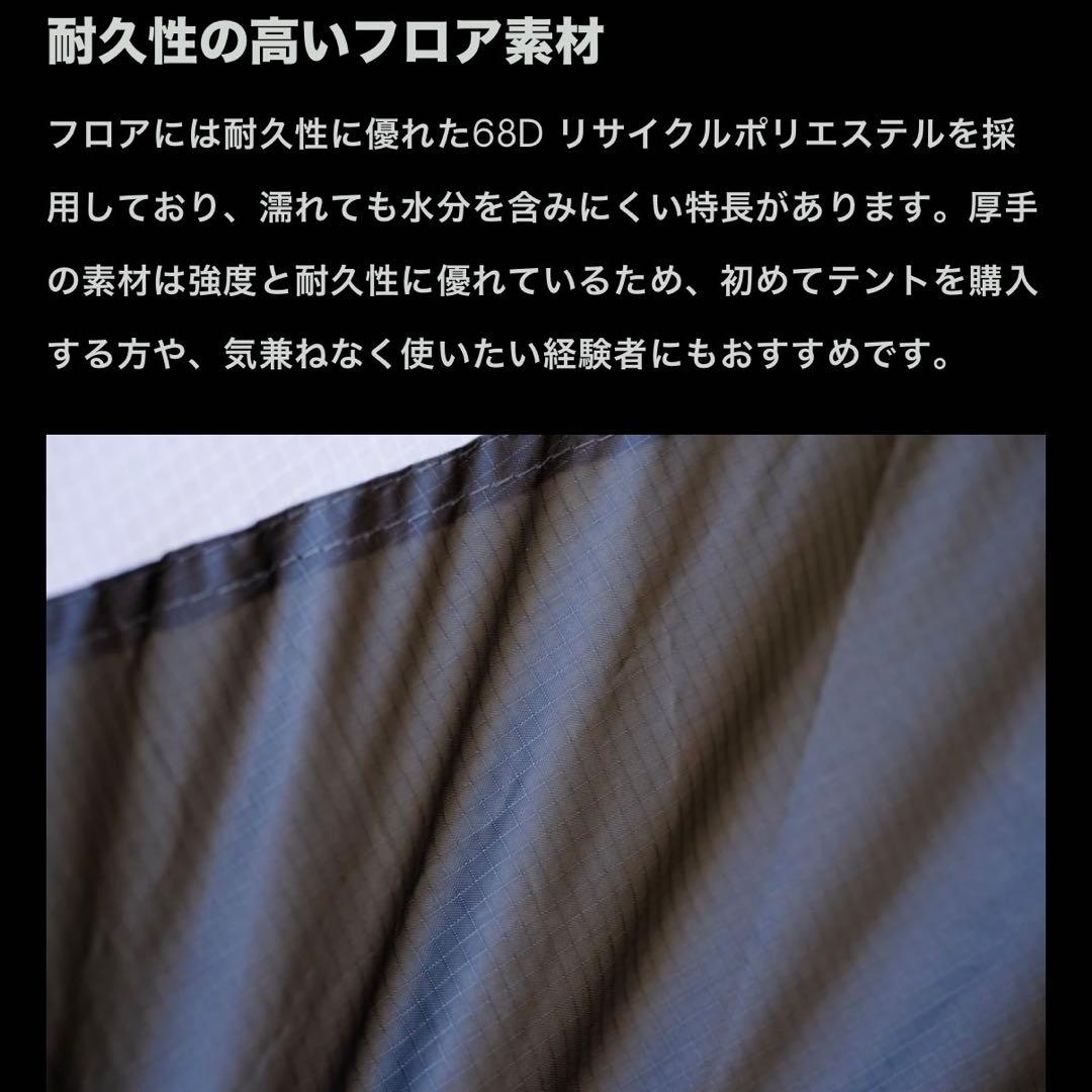 【新品】NEMO Atom OSMO 2P バーチバド アトム オズモ2P