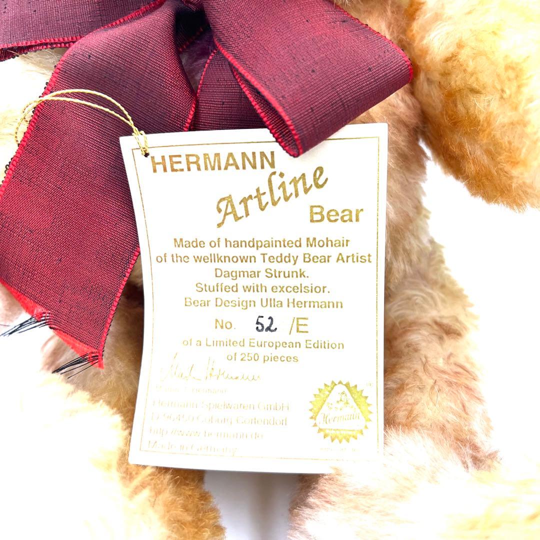 【希少】HERMANN ハーマン Artline BEAR No.52E