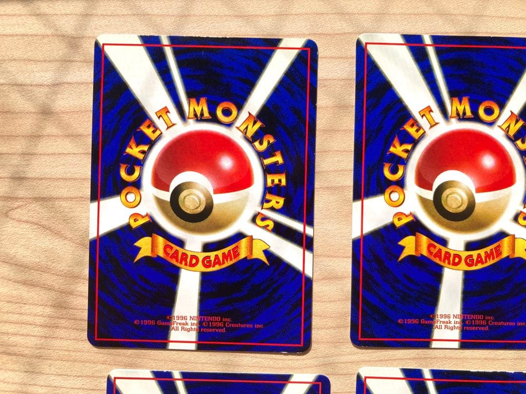 ポケモンカード 旧裏 拡張シート まとめ売り6枚（オムナイト、シェルダー 他）
