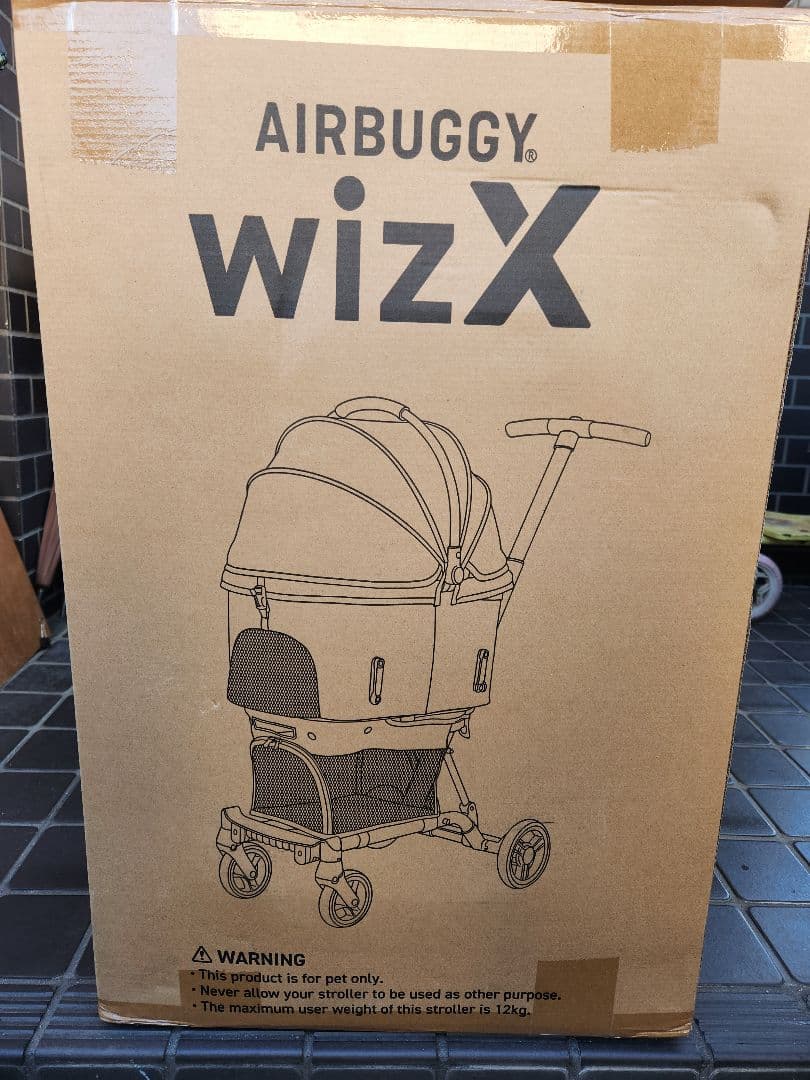 AIRBUGGY WIZ X ペットカート ホワイト