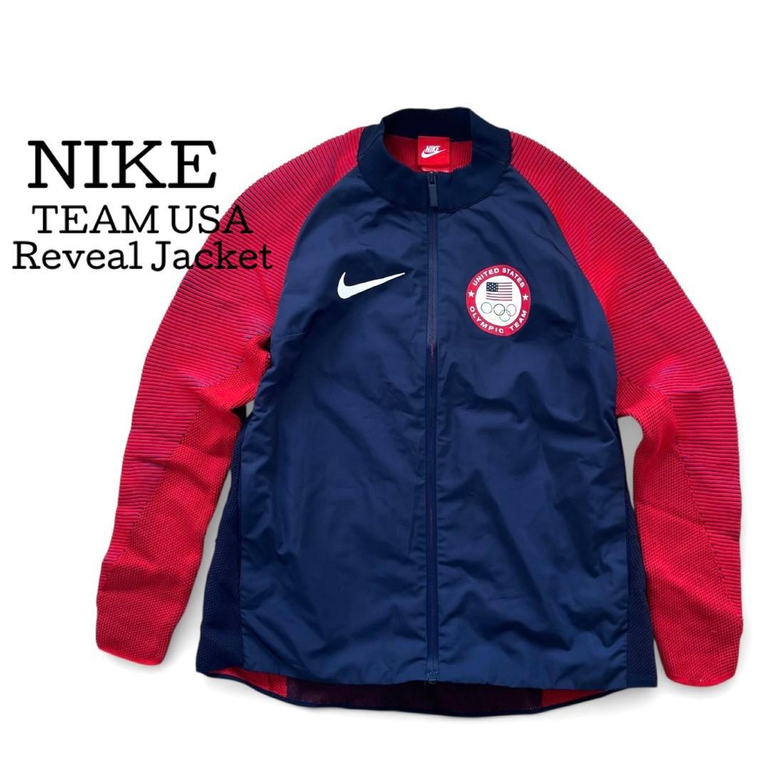 NIKE ナイキ　TEAM USA Reveal Jacket レディース　S