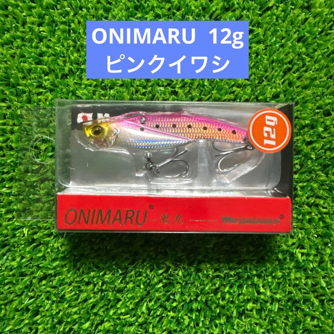 【新品】カゲロウ×3点・スネコン・シャルダス・オニマル　計6点　まとめ売り