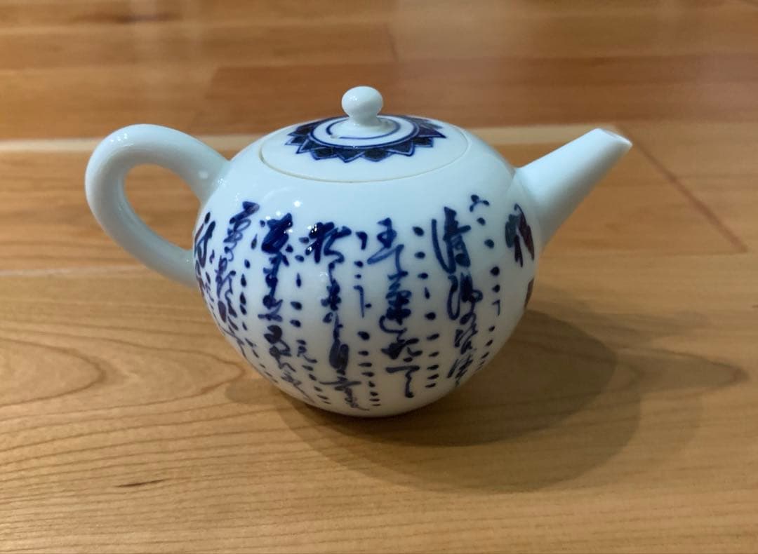 染付　煎茶瓶　急須　茶器