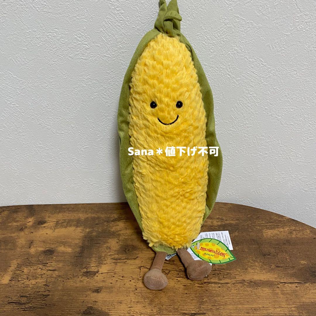 廃盤　新品　ジェリーキャット　とうもろこし　トウモロコシ　コーン　corn 野菜