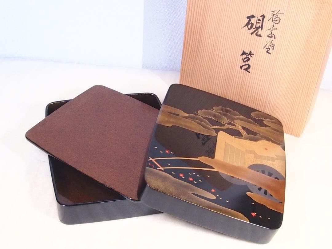 【美品】輪島塗 御所車蒔絵 硯箱 梨地 硯筥/文箱/レターケース/筆入れ 書道具