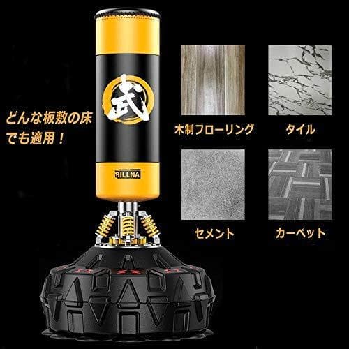 サンドバッグ スタンディングバッグ スタンド型トレーニング パンチングミット