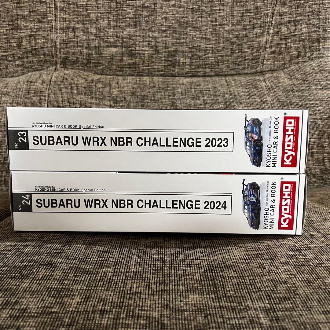 2台セット2023 2024 京商ミニカー&ブック SUBARU WRX NBR