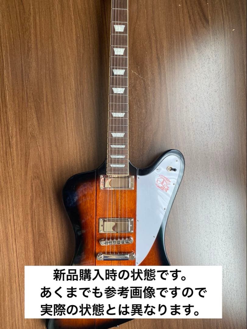 ギター EPIPHONE Firebird Vintage Sunburst
