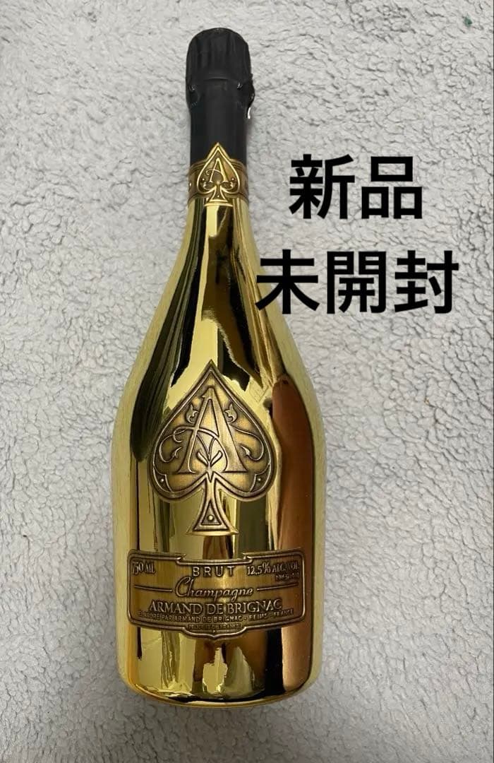 Armand de Brignac シャンパン 750ml アルマンド ゴールド