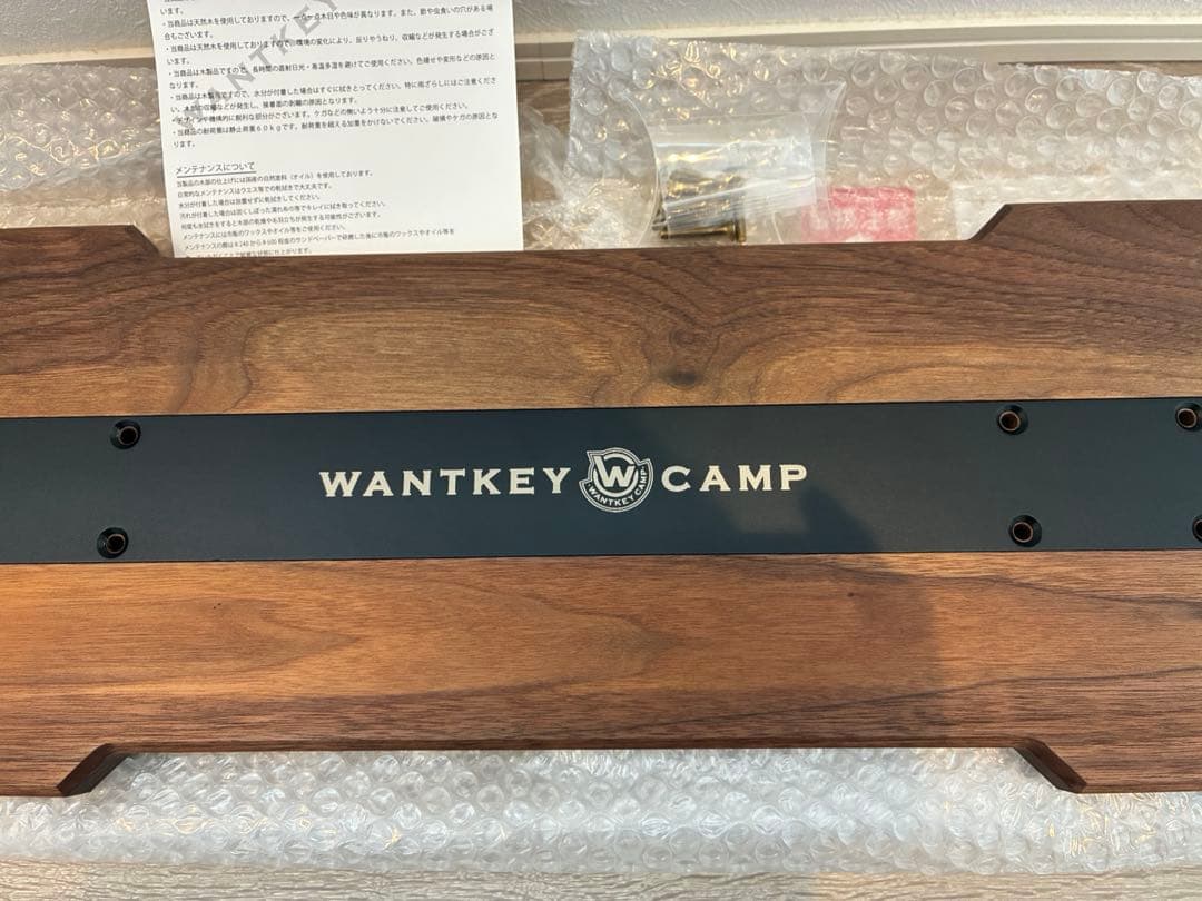 wantkey camp sbs ウォンキーキャンプ