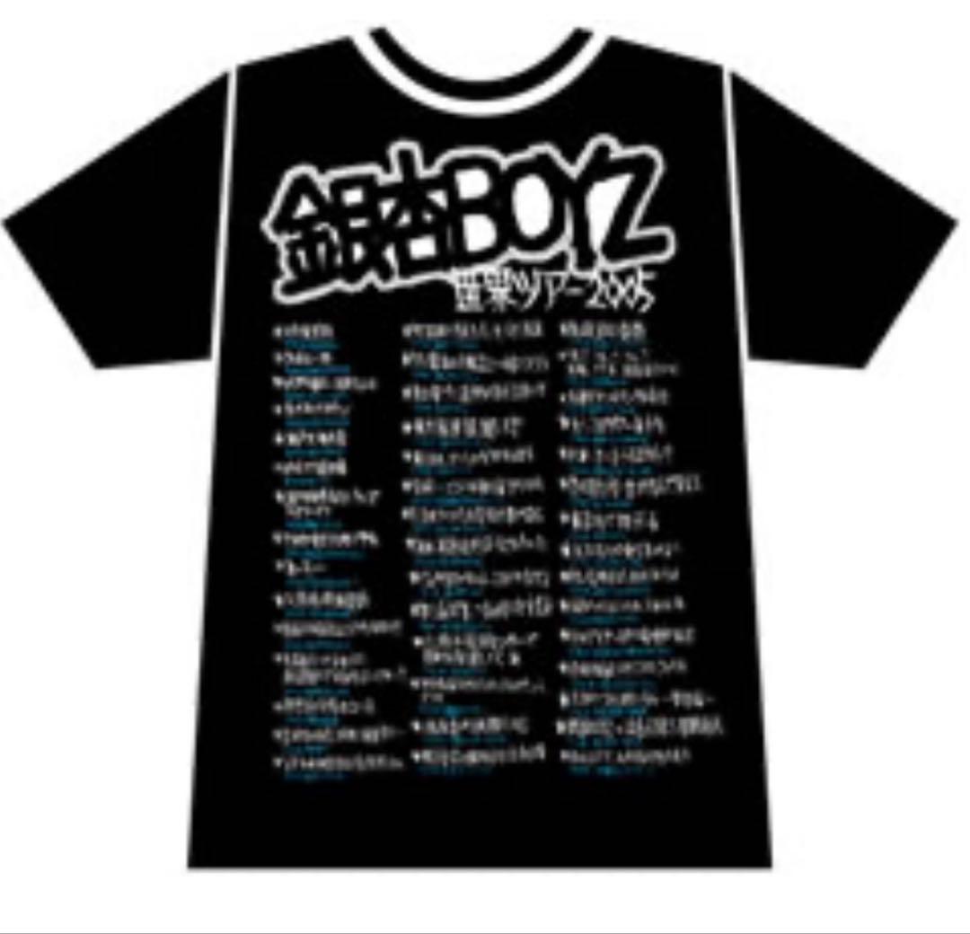 銀杏BOYZ世界ツアー2005Tシャツ
