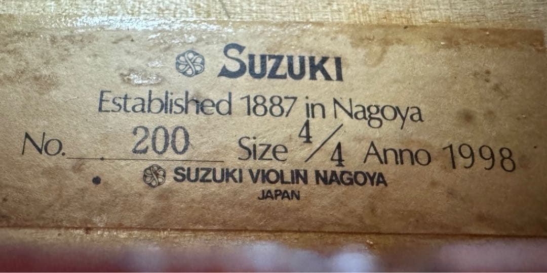 SUZUKI 鈴木 弦楽器 No.200 フルサイズ 4/4 バイオリン