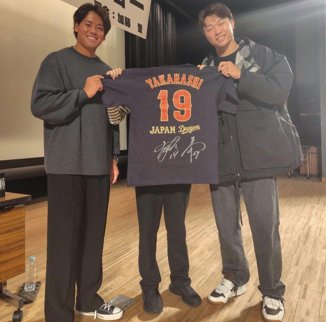 髙橋宏斗 松木平W直筆サイン入りジャパンTシャツ 高橋宏斗