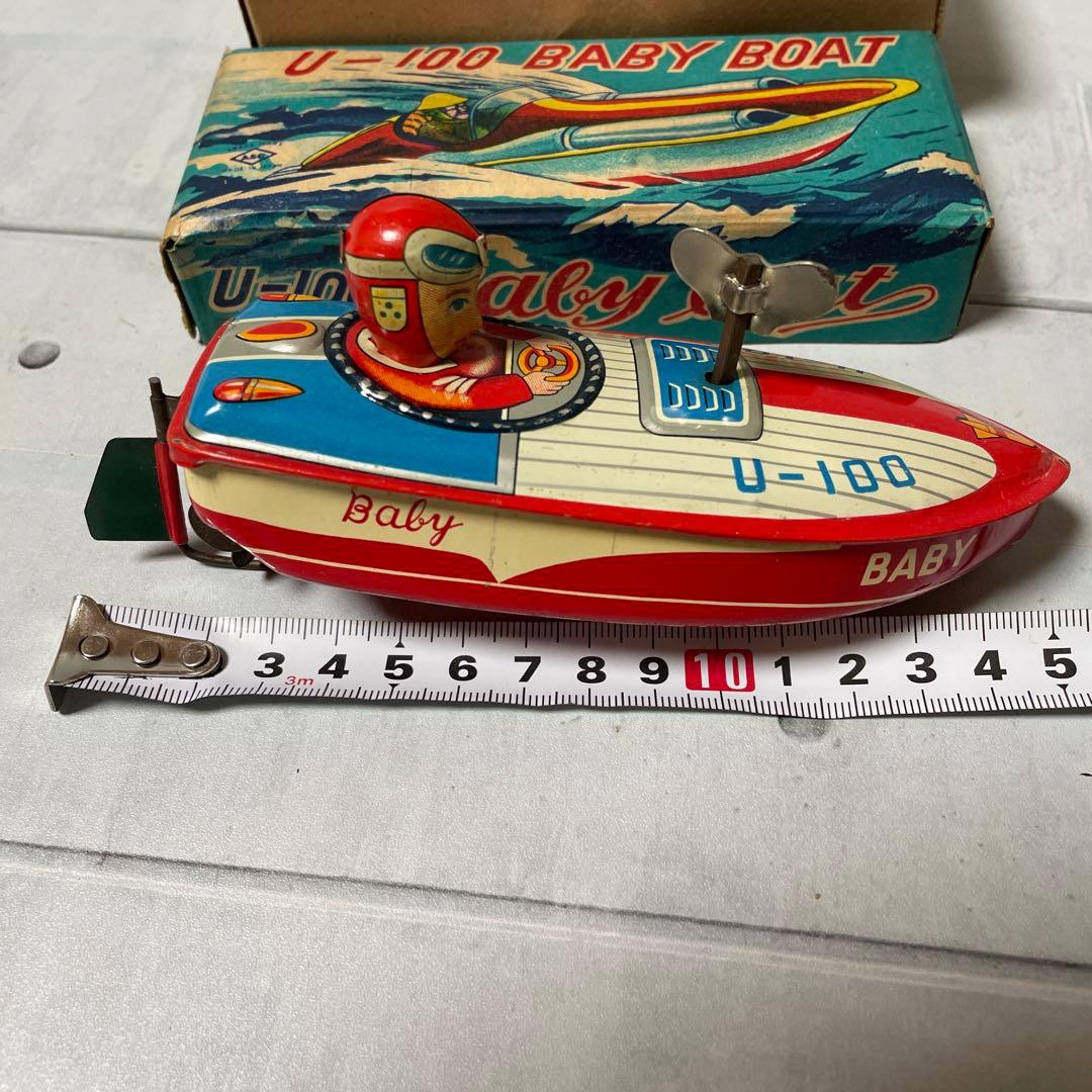 U-100 Baby Boat 未使用 ブリキ製旭玩具製作所（ASC）