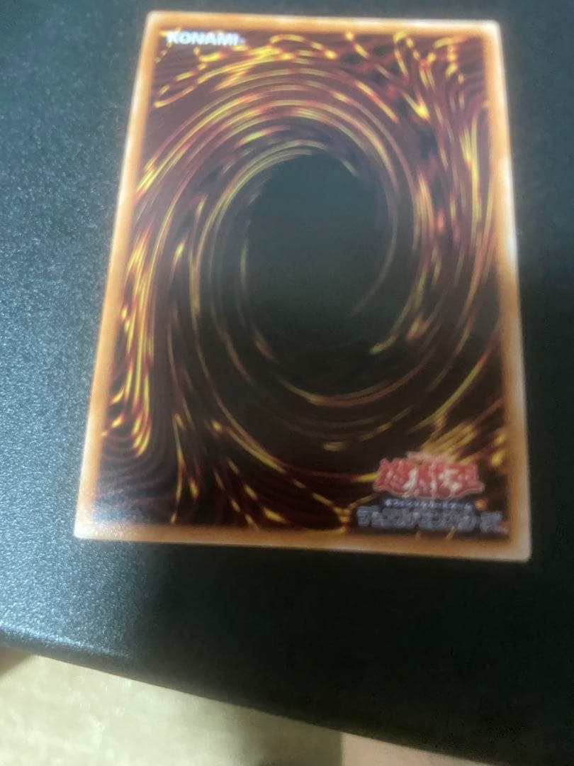 遊戯王OCG マジシャン・ガール 25th シク