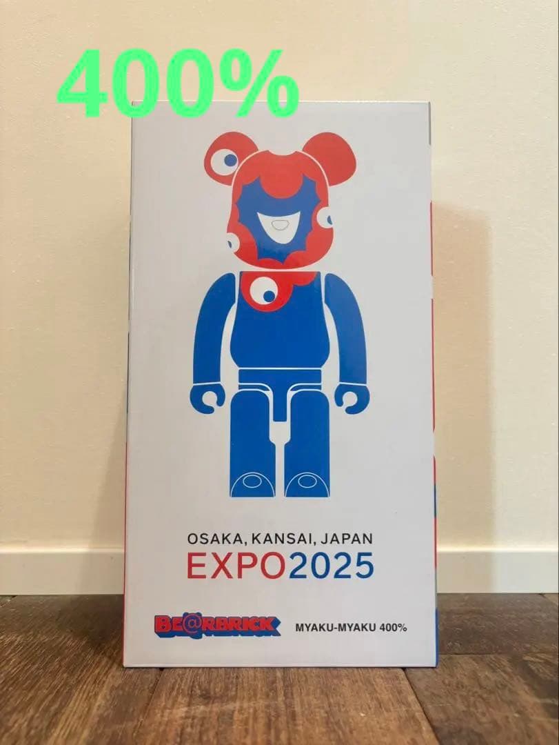 【新品・未開封】BE@RBRICK ベアブリック ミャクミャク 400%