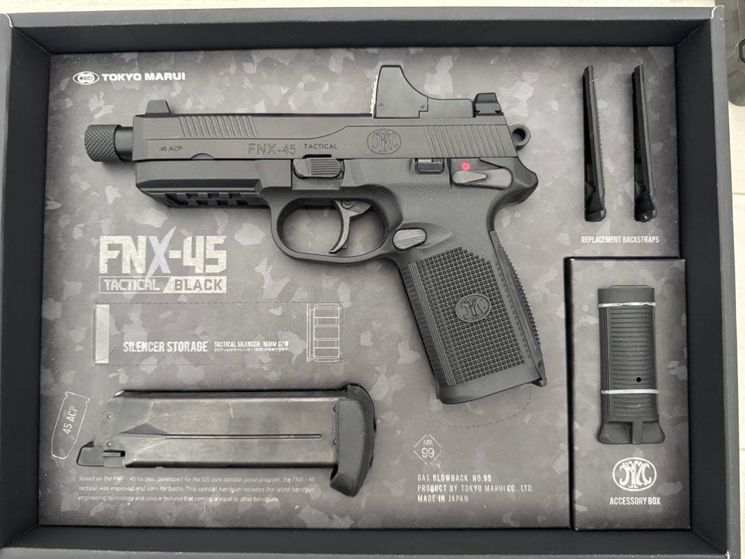 東京マルイ　FNX45 ガスブローバックハンドガン