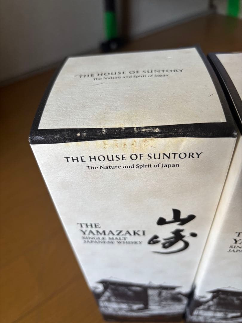 サントリー山崎Story of the Distillery 2025 2本