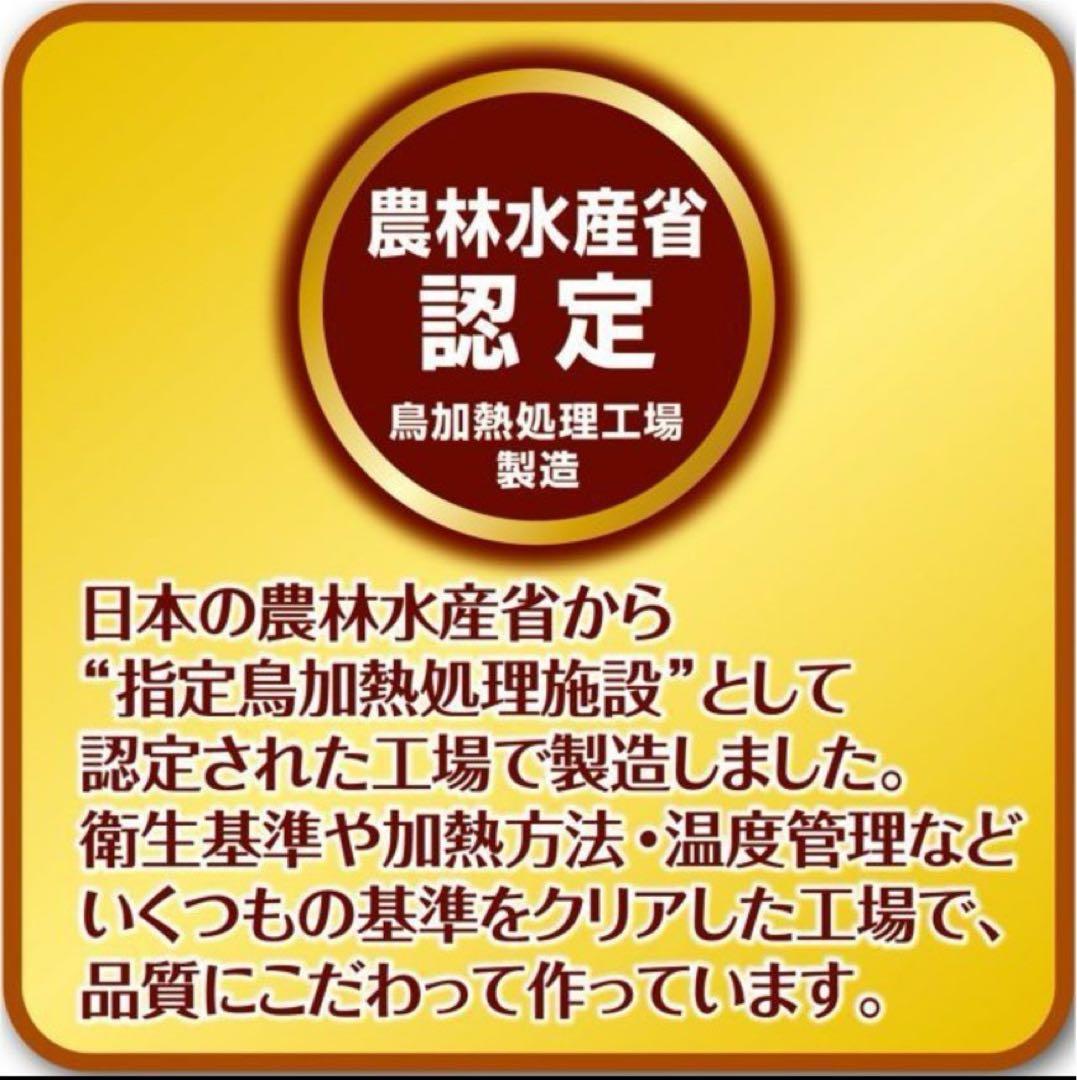 ペティオPetioササミ巻き極細デンタルガムグレインフリー　　　　10個セット