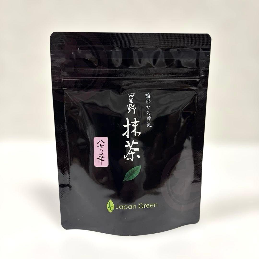 星野製茶園　抹茶　池の白　20g 八女の華　20g×4袋　スティック　1箱