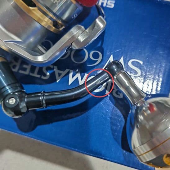 SHIMANO バイオマスターSW 6000PG