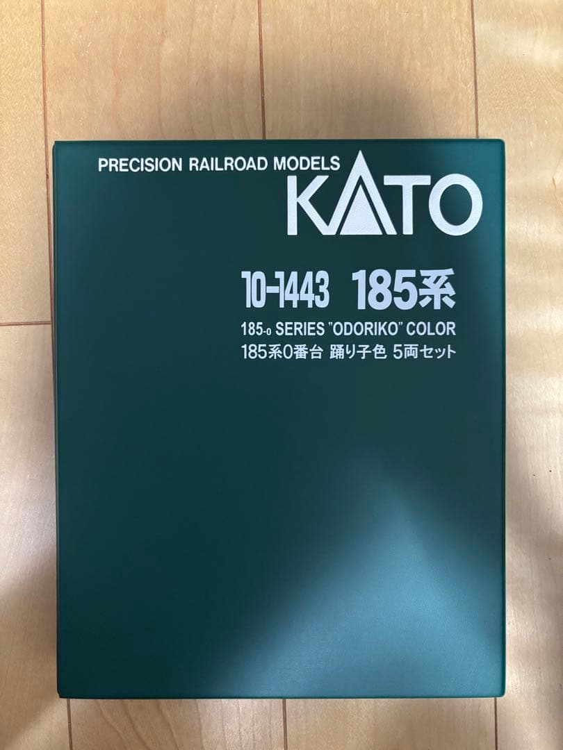 KATO 185系踊り子　5両セット
