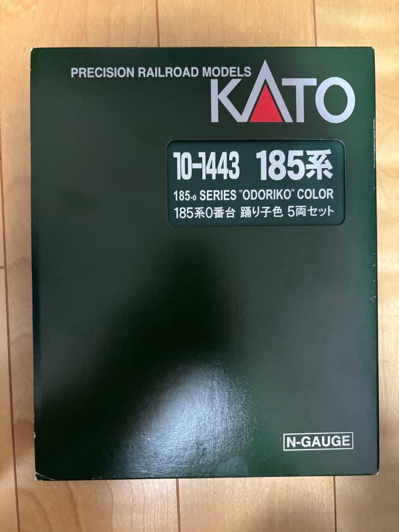 KATO 185系踊り子　5両セット