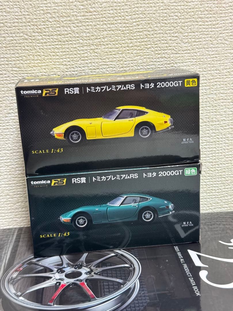 トミカ 2000GT ミニカー セット 1/43 2台
