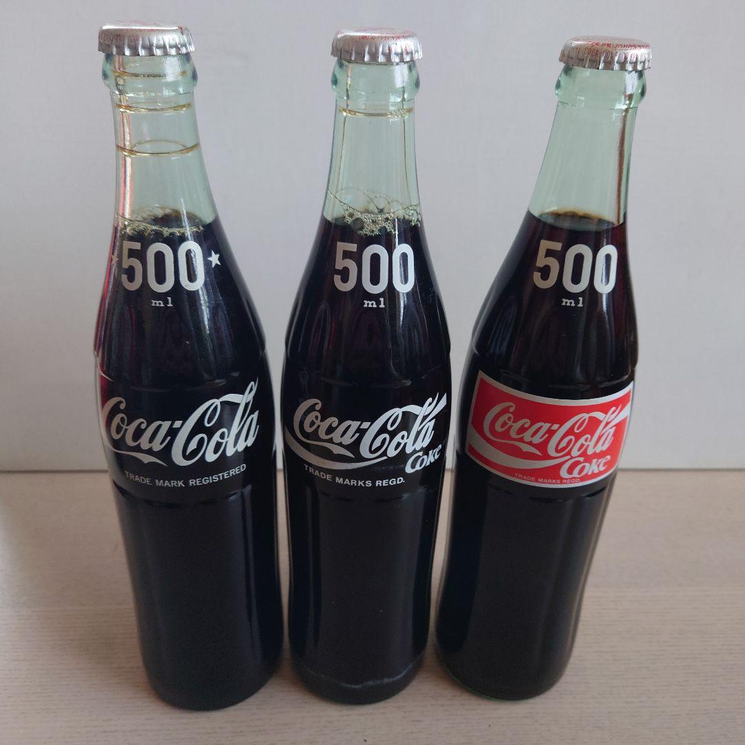 Coca-Cola 500ml ガラス瓶 3本セット