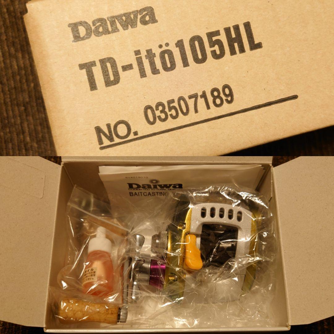 新品未使用メガバス x アイズファクトリー x ダイワ TD-ito 105HL