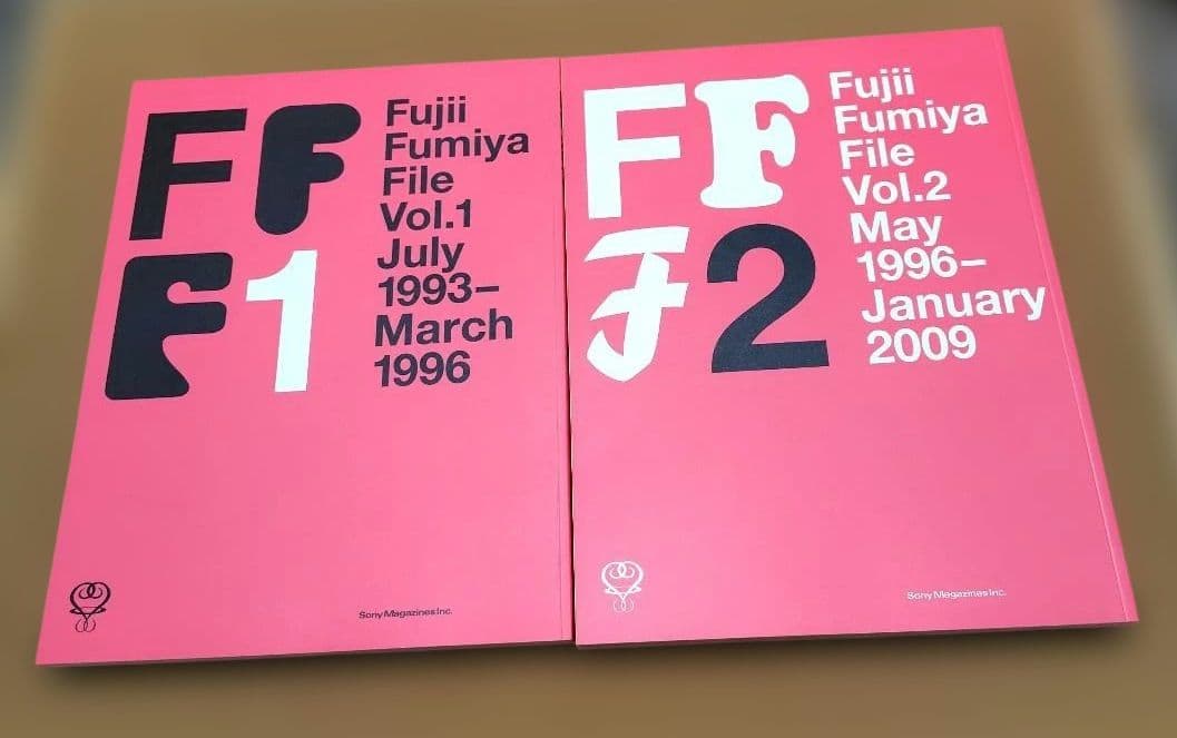 藤井フミヤ Fujii Fumiya File Another 15/25