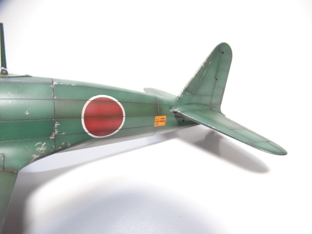 ファインモールド1/48日本海軍戦闘機「試製烈風」完成品