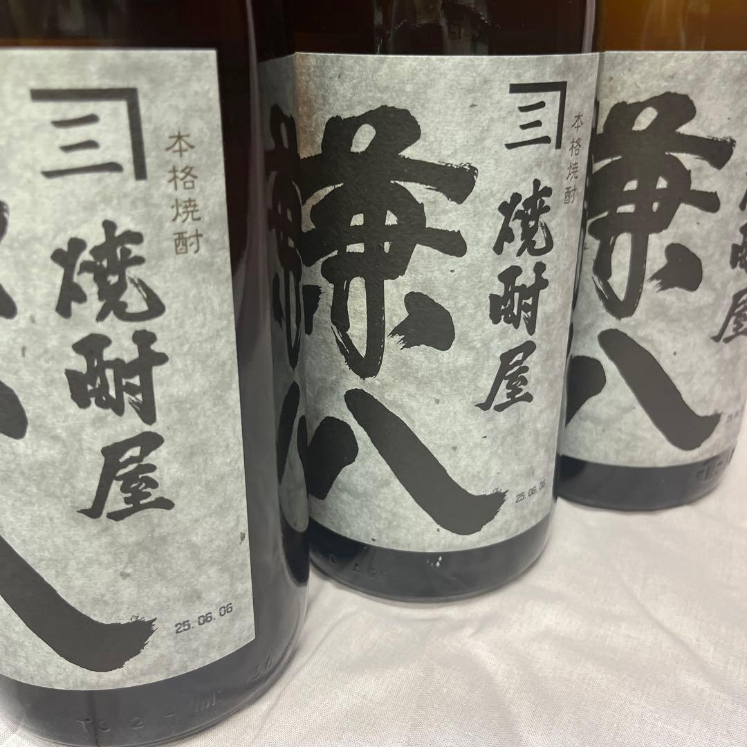 兼八　麦焼酎 1800ml 25度　6本セット