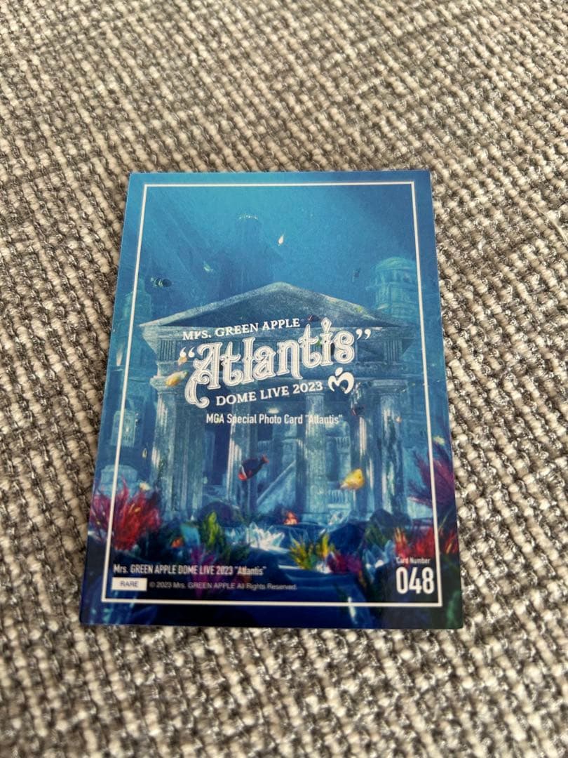 Atlantis 大森元貴　レア
