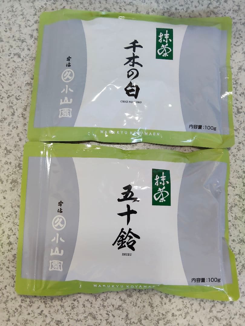 宇治 丸久小山園 抹茶 100g袋2種セット【千木の白、五十鈴】