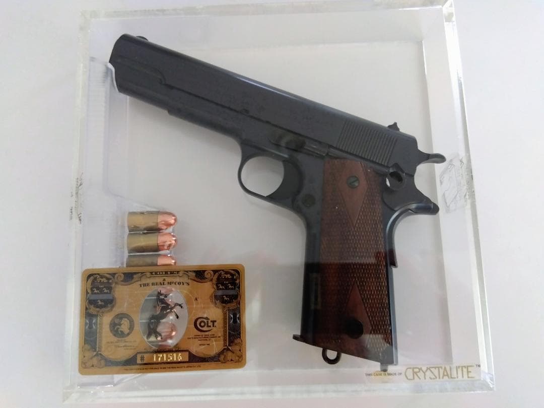 リアルマッコイズ　コルトM1911　強化素材　装填式　プラスチックモデルガン