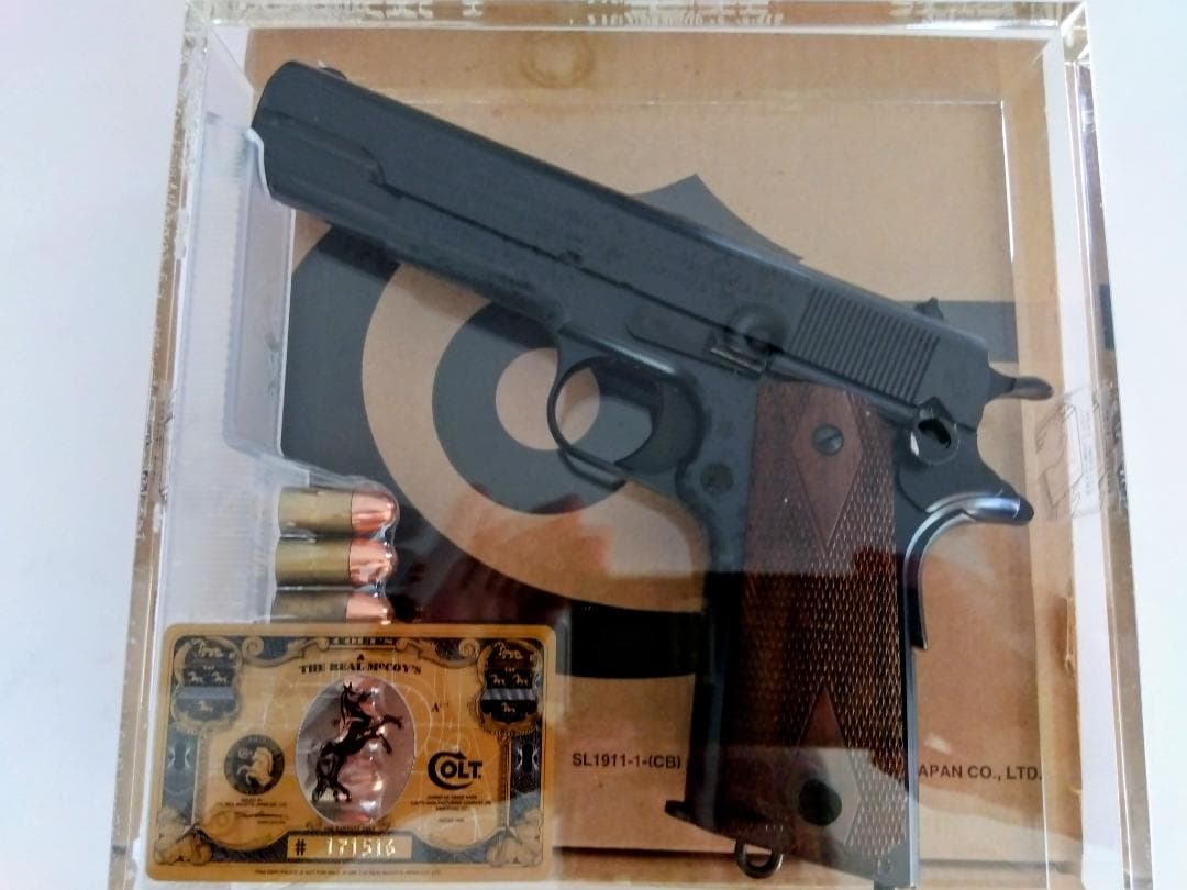 リアルマッコイズ　コルトM1911　強化素材　装填式　プラスチックモデルガン