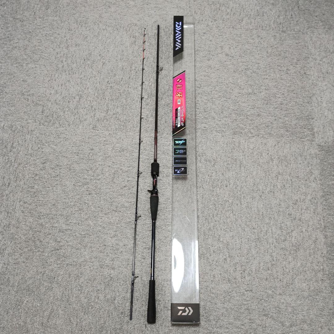Daiwa 紅牙 MX N70XHB-MT AP エアポータブル