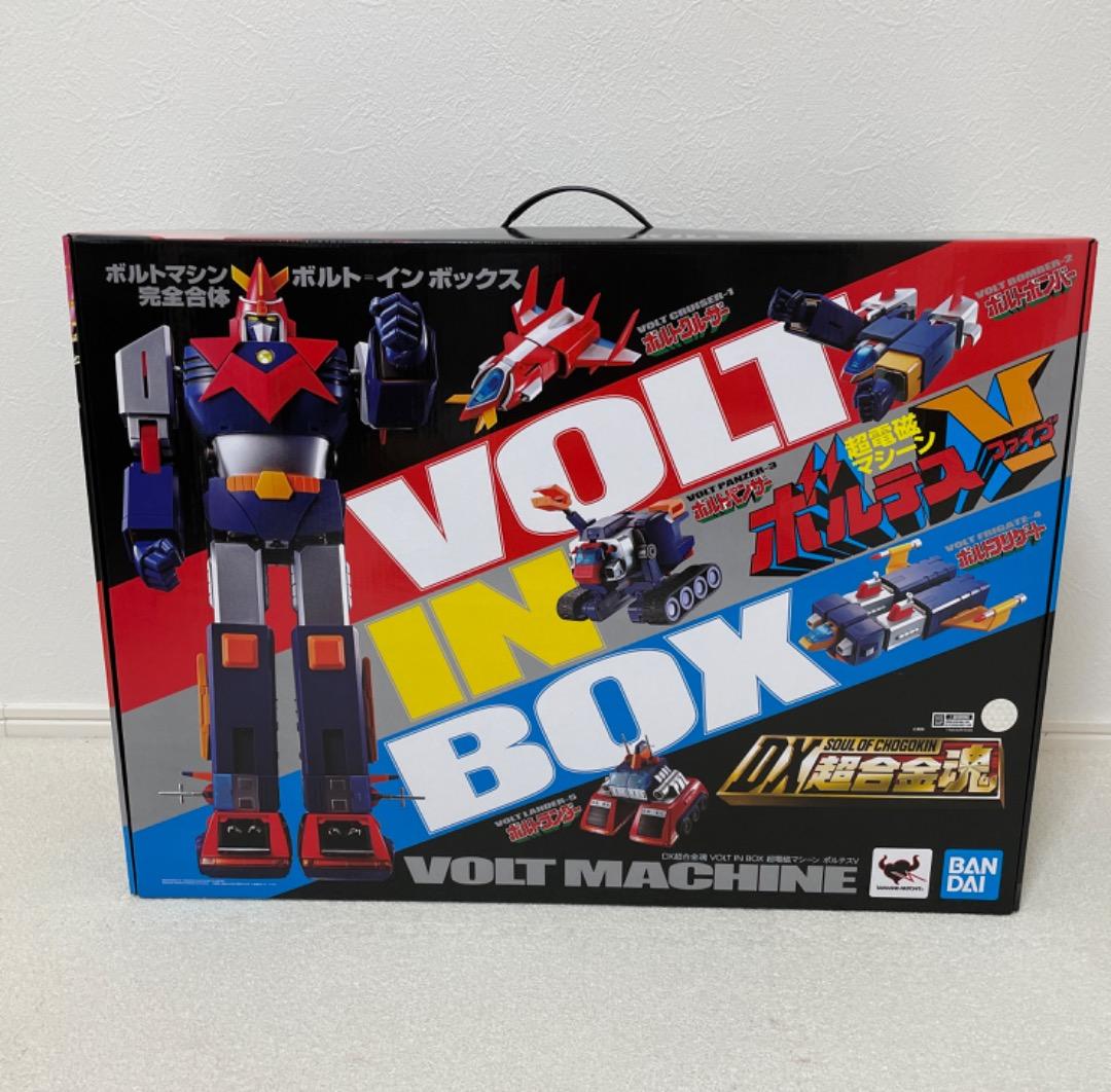DX超合金魂 VOLT IN BOX 超電磁マシーン ボルテスV