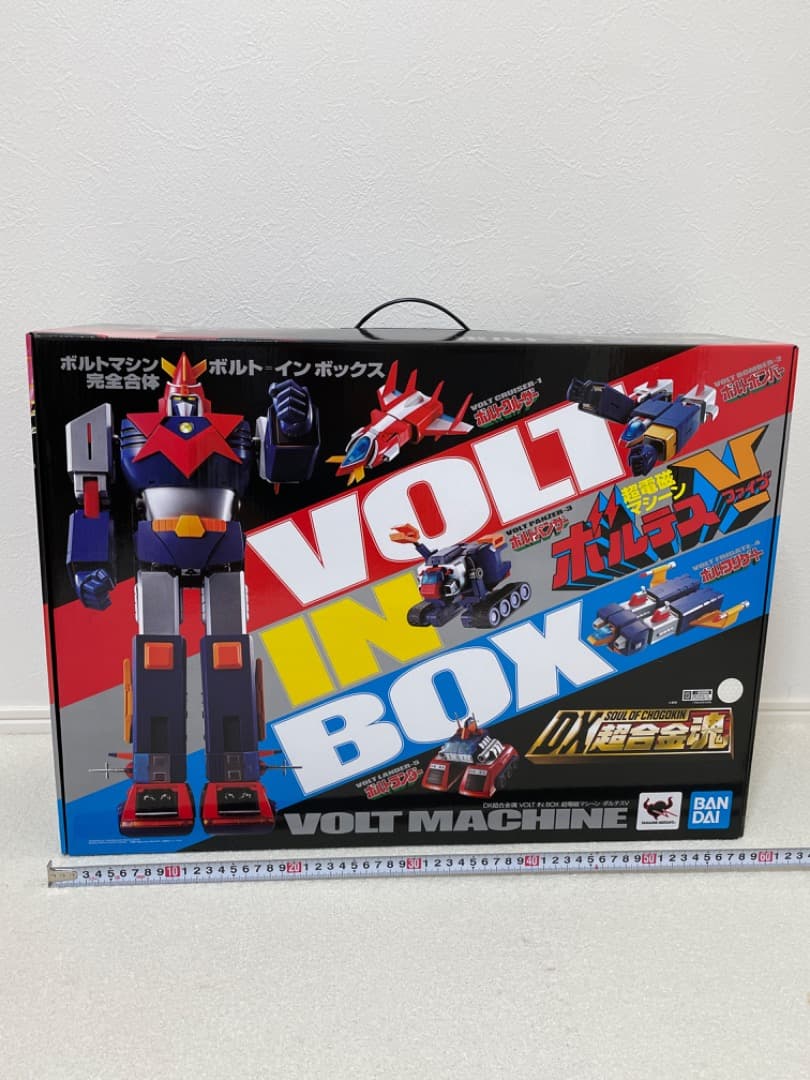 DX超合金魂 VOLT IN BOX 超電磁マシーン ボルテスV
